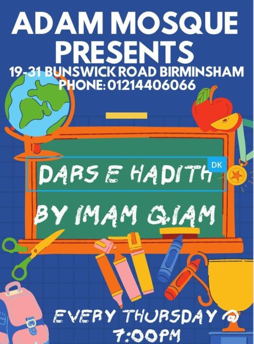 Dawah Academy - Adam Mosque & Dawah Academy